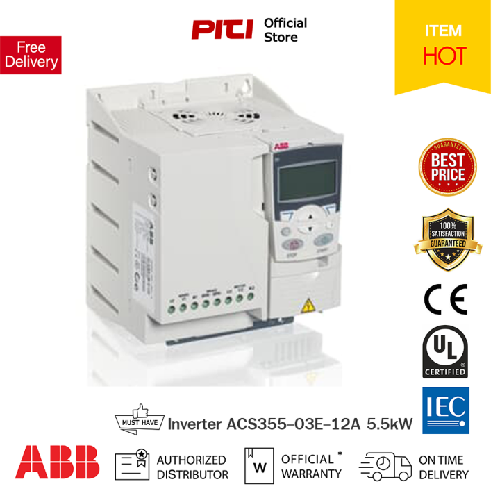 ABB Inverter ACS355-03E-12A5-4, 5.5kW อินเวอร์เตอร์ ( ติดต่อสอบถามเพื่อทำการสั่งซื้อครับ ) ABB ...