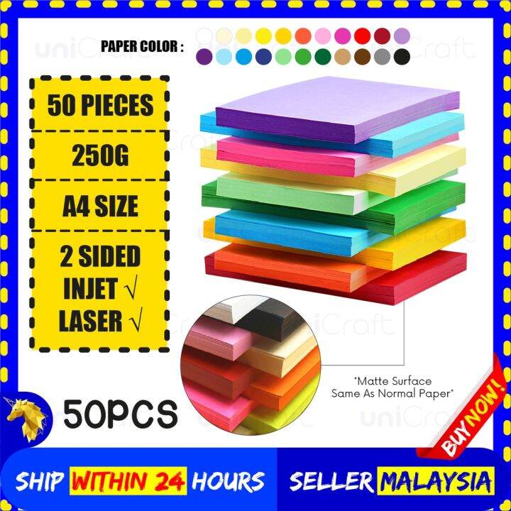 【EXTRA THICK UNICRAFT 50Pcs/Pack A4 Color Paper 250gsm Thick Card Name ...
