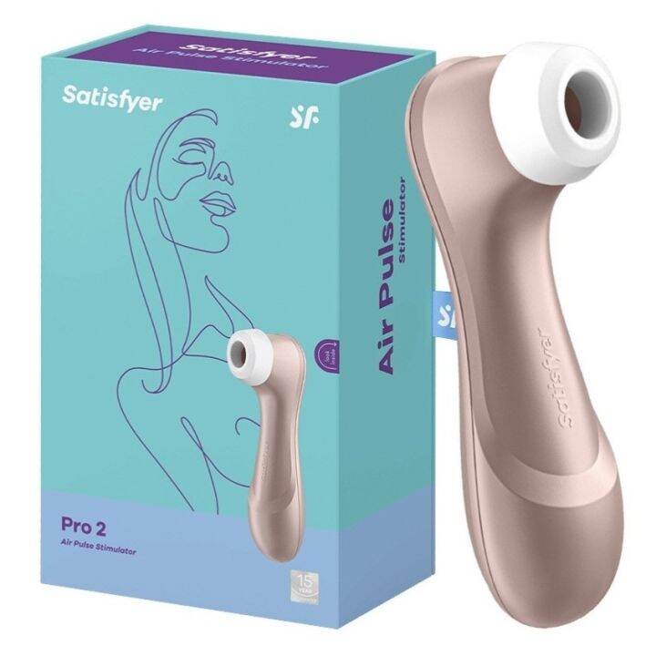Satisfyer - Pro 2 Rechargeable | Lazada.co.th