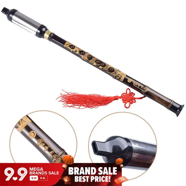 DA Chinese Ethnic Instrument Bamboo Bawu Pipe BaWu Flute G/F Tone ...
