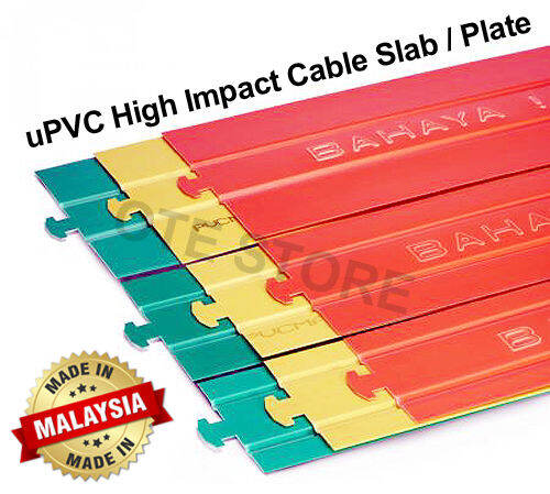uPVC High Impact Cable Slab / Plate (Orange / Green) 120mm x 1 meter ...