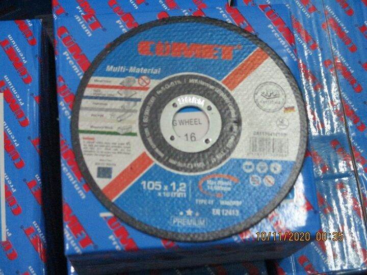 Cumet-Batu Gerinda Multi Material Cutting Wheel 14 Inch-Awet | Lazada ...