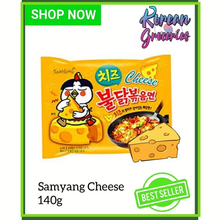 Samyang Cheese Noodles140g | Lazada PH