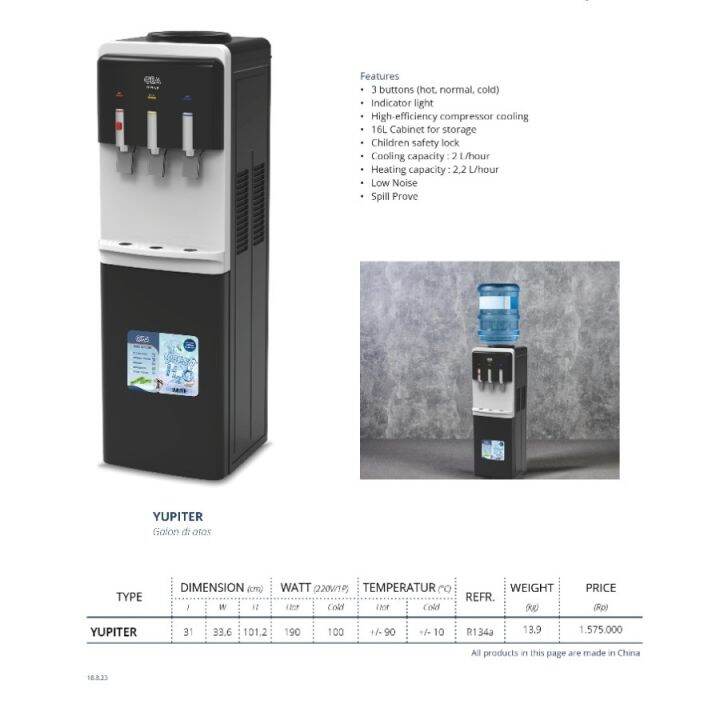 Dispenser air galon atas GEA Yupiter | Lazada Indonesia