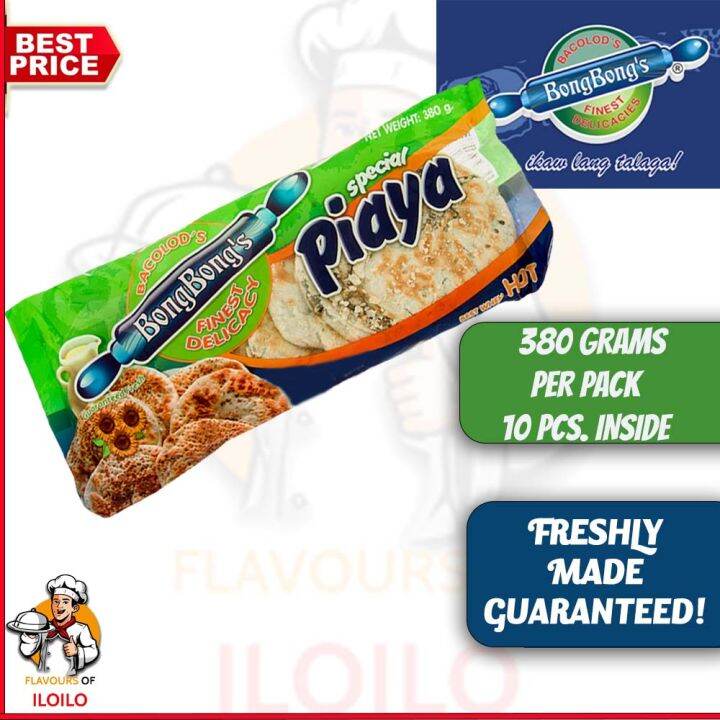 Flavors of Iloilo | Bongbongs Piaya | 10 Pieces inside | Pasalubong ...