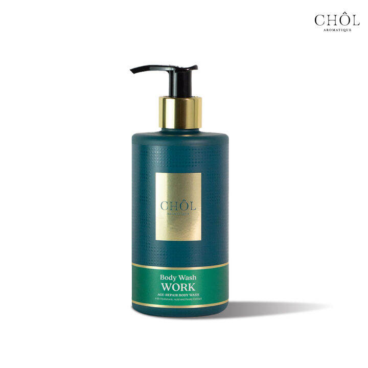 CHÔL Aromatique Body Wash & Body Lotion | Lazada.co.th