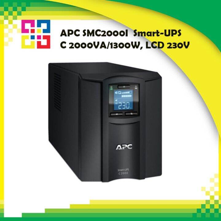 APC SMC2000I Smart-UPS C 2000VA/1300W, LCD 230V | Lazada.co.th