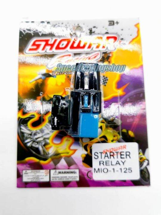 Starter relay mio i 125 showar | Lazada PH