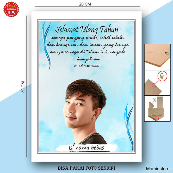 CETAK FOTO CUSTOM KEKINIAN /POSTER FOTO SENDIRI KEKINIAN / WALLDEKOR ...
