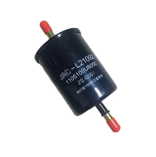 Fuel Filter For JAC J2 S2 OEM:1105100U8050 | Lazada PH
