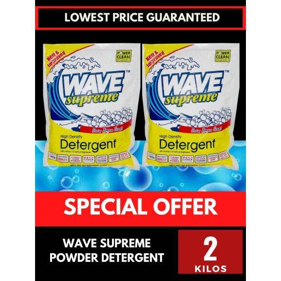 *PACK OF 2* WAVE SUPREME Powder Detergent 1 kg. Concentrated Stain ...