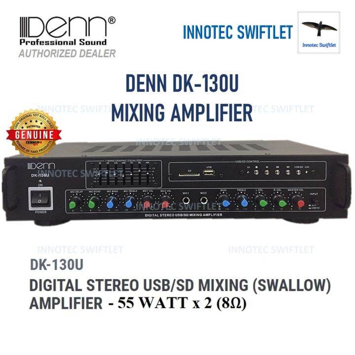 DENN DK-130U Professional Digital Mixing Amplifier (引燕专用唱机/Swiftlet Farming/Burung Walet) | Lazada