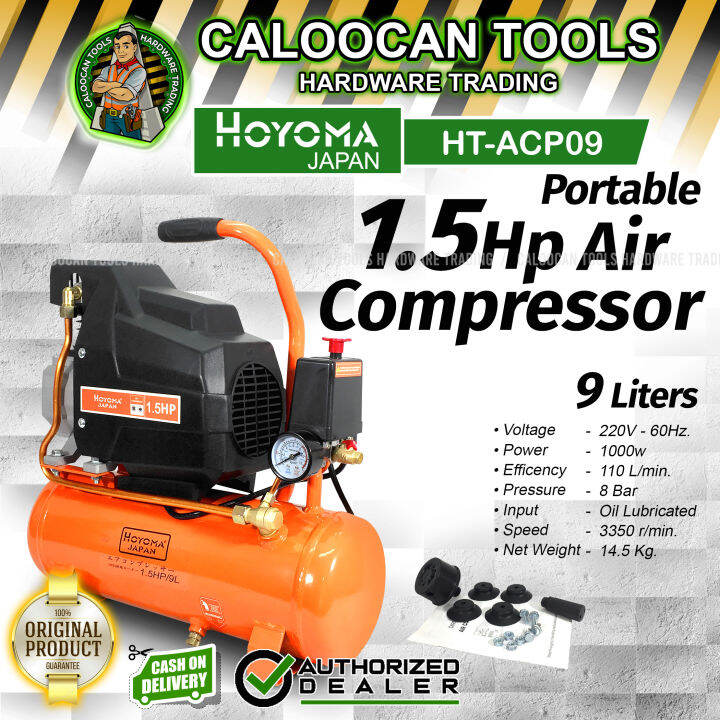 HOYOMA Japan 1.5HP 9Liters Portable Air Compressor (HT-ACP09) *CALOOCAN ...