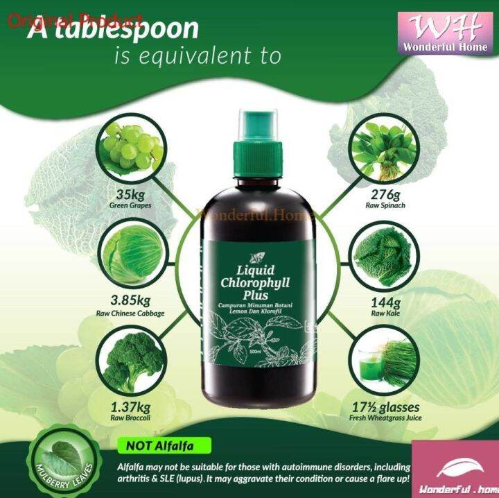 Nn Liquid Chlorophyll Plus Cosway 葉綠素 500ml | Lazada