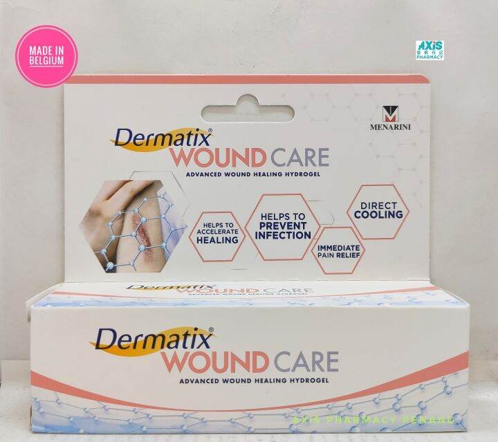 DERMATIX WOUND CARE *Advanced Wound Healing Hydrogel* 20g (Exp 06/2026 ...
