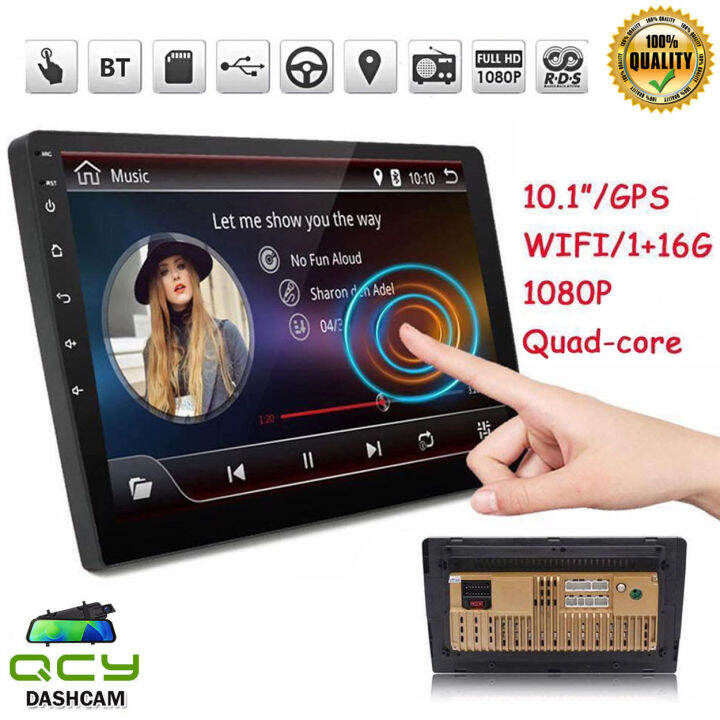 QCY 10.1 inch android system Double DiN car stereo | Lazada PH