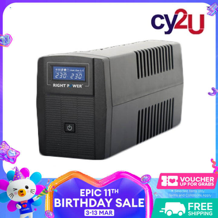 Right Power PowerTank F1200P Uninterruptible Power Supply UPS with USB ...