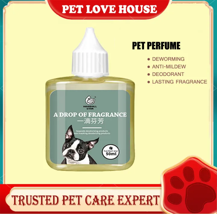 Pet Deodorant Cat Litter Cat Poop Indoor Deodorant Dog Deodorant To ...