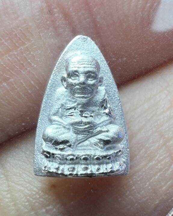 หลวงพ่อทวด รุ่น มหามงคลหลวงพ่อทวด(๑๐๖ ปี อาจารย์ทิม) (พิมพ์เตารีดเล็ก ...