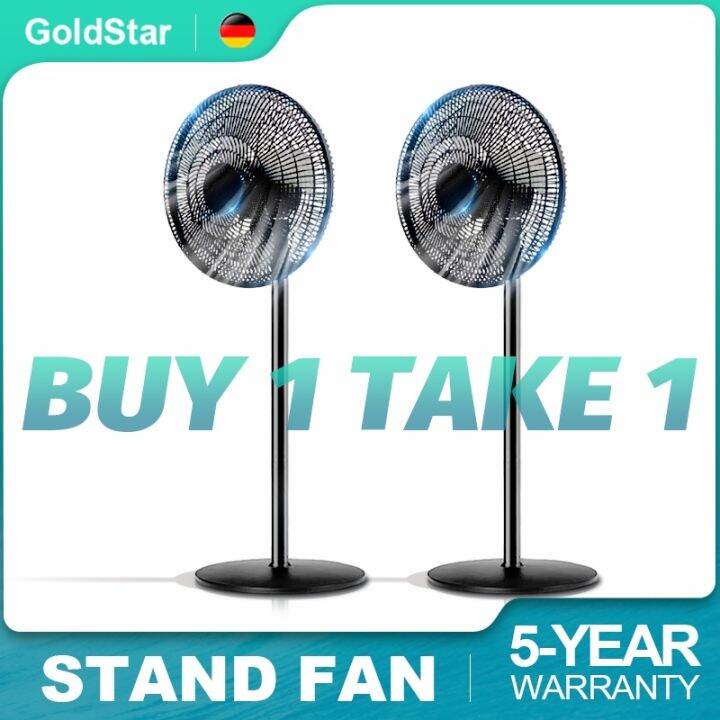 Gold Star Buy 1 Take 1 Electric Fan 16 Inch Portable Stand Fan Wall Fan ...