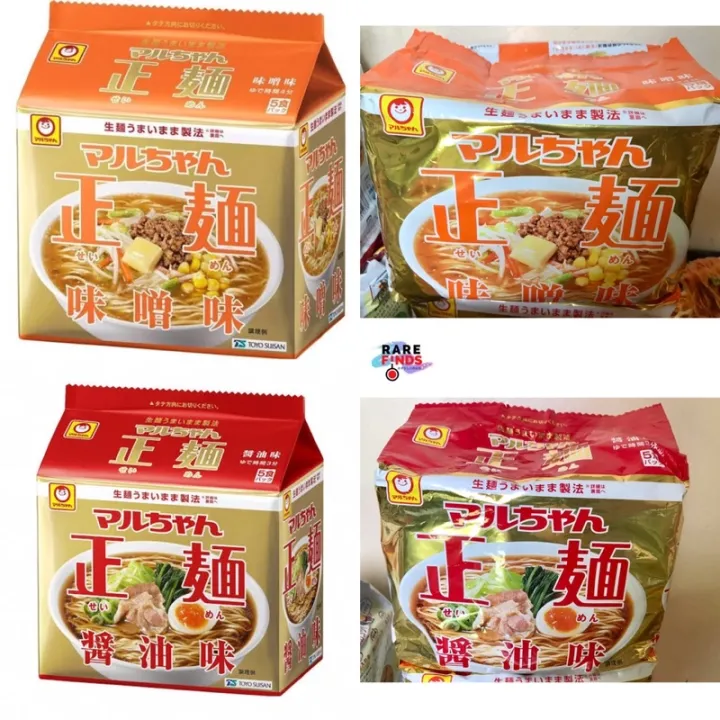 Toyo Suisan Maruchan Shomen Soy sauce flavor 5P 525g Ramen noodles ...
