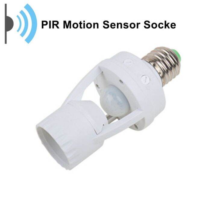 XHLXH Lamp Holder Smart Light Bulb Switch Base Delay Time Human ...