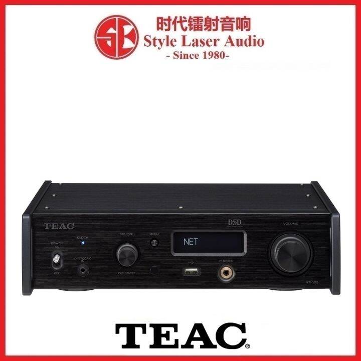 Teac NT-505X USB DAC & Network Player | Lazada