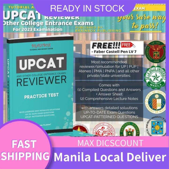 edtrdf Brainbox UPCAT Reviewer 2023 | Lazada PH