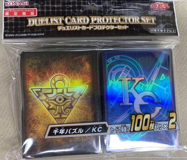[COD] Yu-Gi-Oh Edition Recognized Store Limited 25th Anniversary Card ...