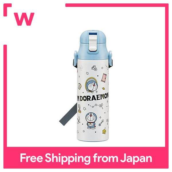 Skater Children's Stainless Steel Kids Water Bottle Direct Drink 580ml ...