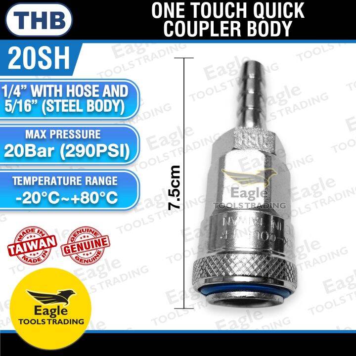 THB Standard Quick Coupler 20SHT with blue circle 1/4inch (20Type ...