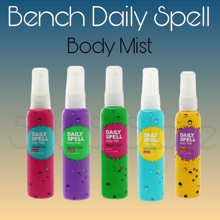BNCH Daily Spell Body Mist 70ml | Lazada PH