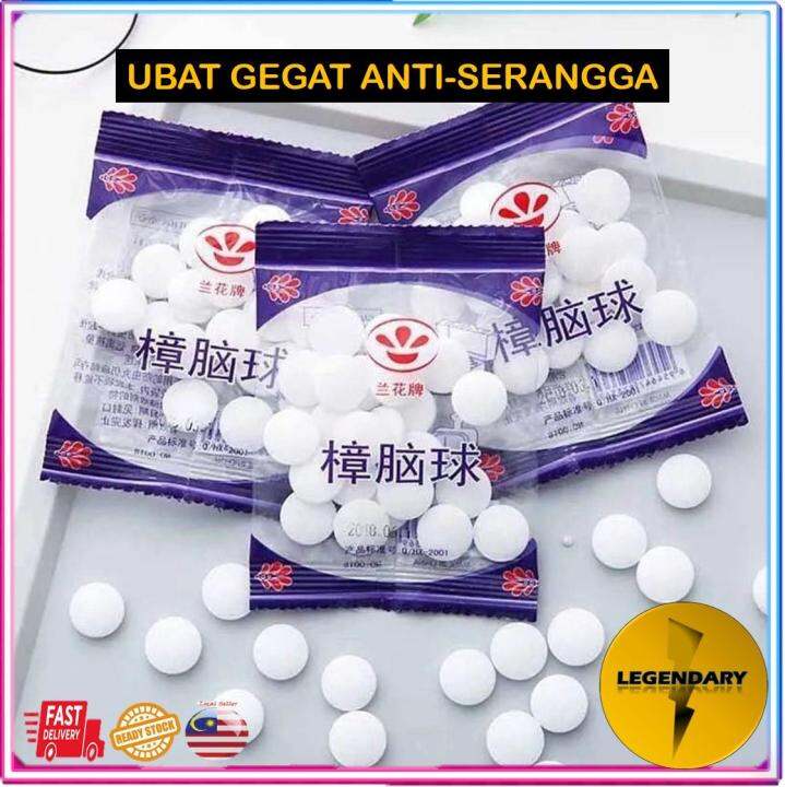 Ubat Gegat Anti-Serangga Wardrobe Deoderant Mothball Odor Removal ...
