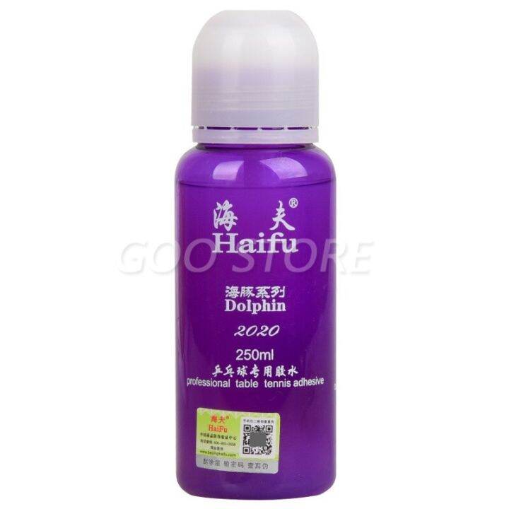 HAIFU dolphin Table Tennis Speed Glue 250ml Sponge Booster Effect Whale Tune Synthetic Glue ...
