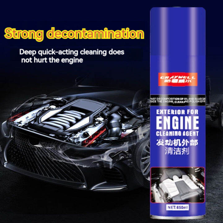 Engine Cleaner 650ML Engine Cleaner Spray for Car Degreaser Engine ...