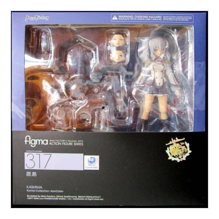 figma Kashima | Lazada Indonesia