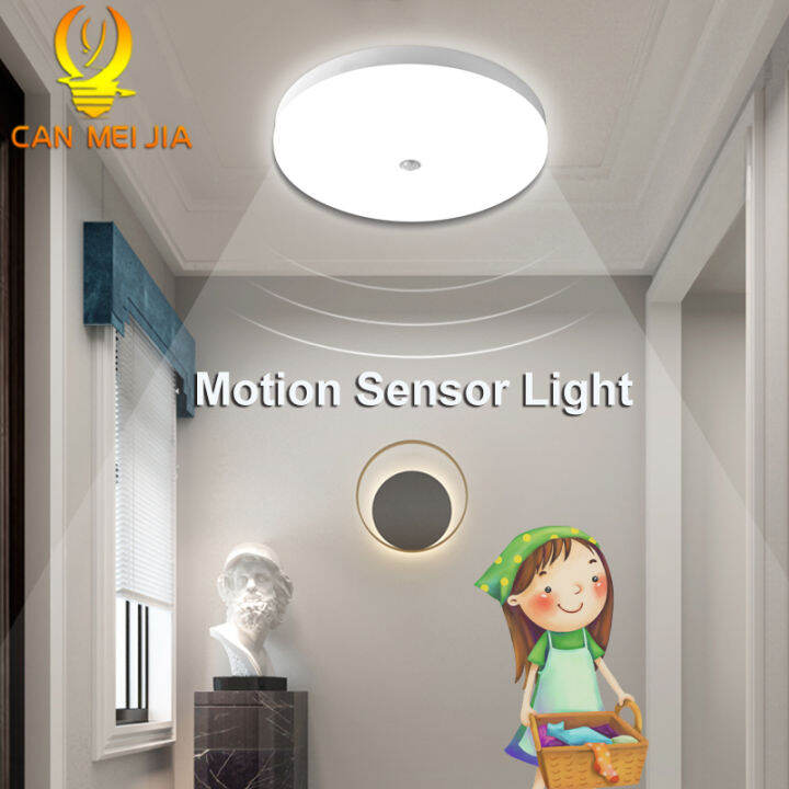 Energy Saaving Motion Sensor Led Lamp 30W Smart Sensor Led Ceiling ...
