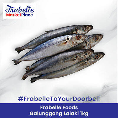 Frabelle MarketPlace Galunggong Male 1kg | Lazada PH