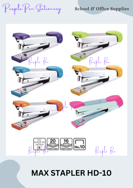 Max Stapler HD-10 No. 10 100% ORIGINAL | Lazada PH