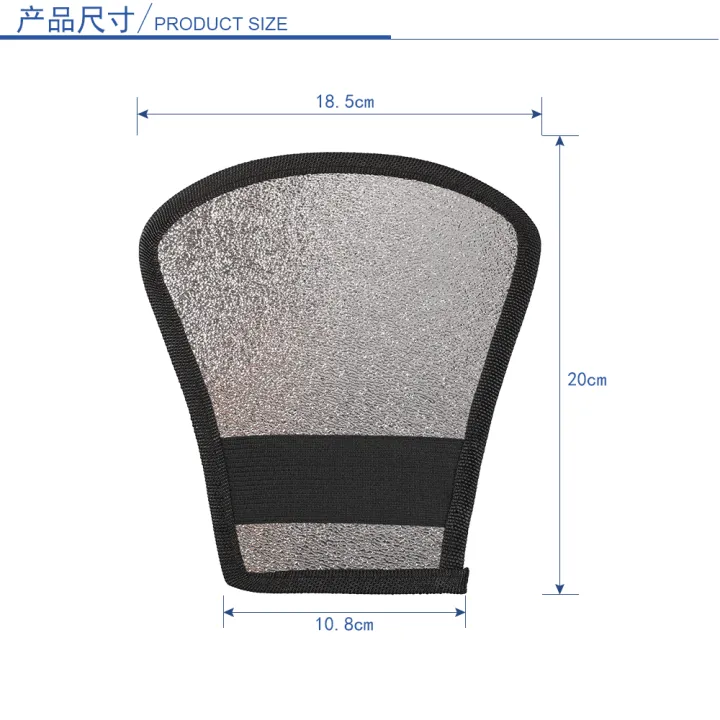 SLR camera external flash light reflector shovel dome light shield soft ...