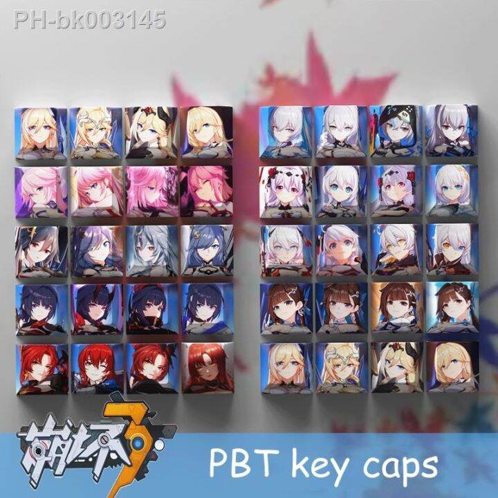 4 Keys/set Honkai Impact 3 Keycaps PBT Dye Sublimation Key Caps For MX ...