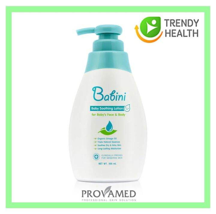 Provamed Babini Organic Omega Soothing Lotion 300 ml (1ขวด) | Lazada.co.th