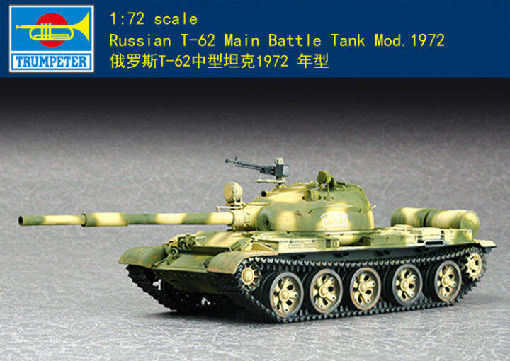 Trumpeter Russian T-62 Main Battle Tank Mod.1972 1/72 scale model kit ...