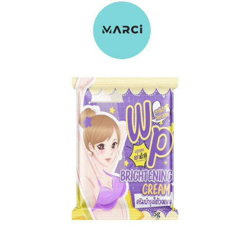 Wink Plus วิ้งค์พลัสครีมรักแร้ (5 g.) | Lazada.co.th