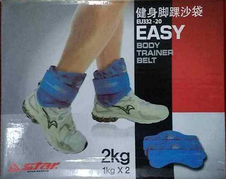 STAR Leg Ankle Wrist Weight Adjustable Gym Training Exercise (2Kg w ...