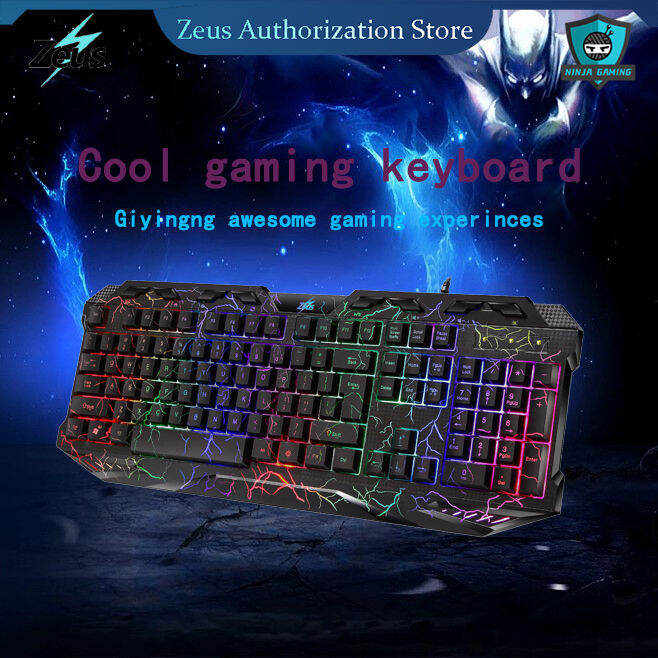 Ninja Gaming K002 (Black EarthShaker) Cool Illuminated Multimedia ...