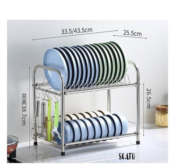 cod DOUBLE STAR Stainless Steel 2 Tier High Quality Kitchen Dish Drying ...