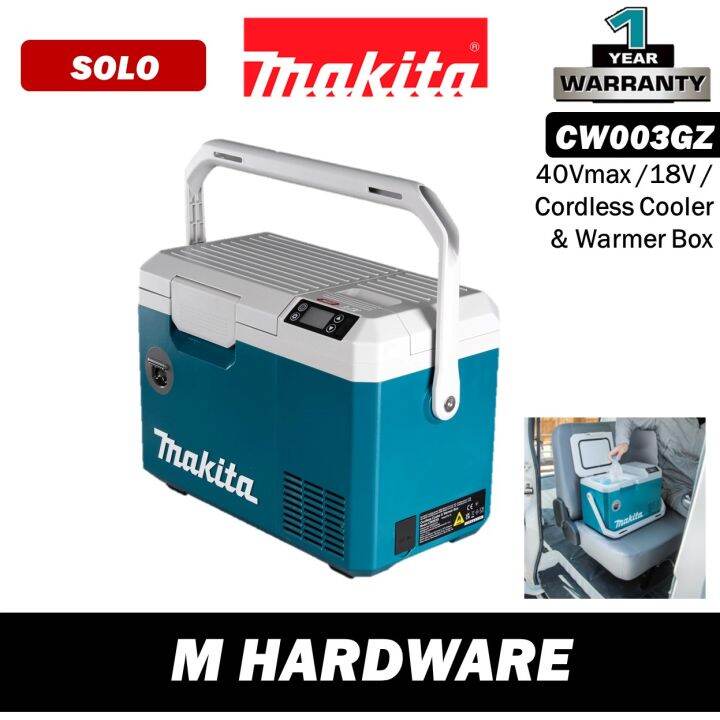 MAKITA CW003GZ 40Vmax / 18V Cordless Cooler & Warmer Box | Lazada
