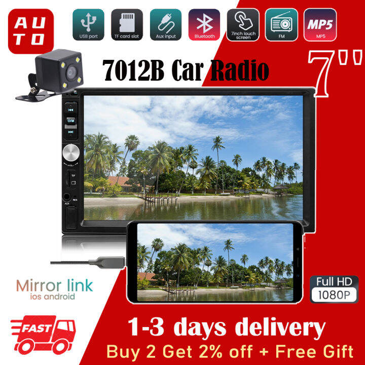 7012B Universal 2DIN Radio TV Mobil Android 7 inch murah HD Layar ...