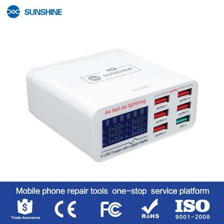 SUNSHINE SS-304Q 6USB 3.0 Fast Charger intellegent fast lightning Smart Charger with wireless SS ...